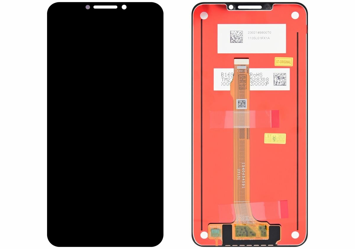 Дисплей для Huawei Nova Y91 (STG-LX1) премиум