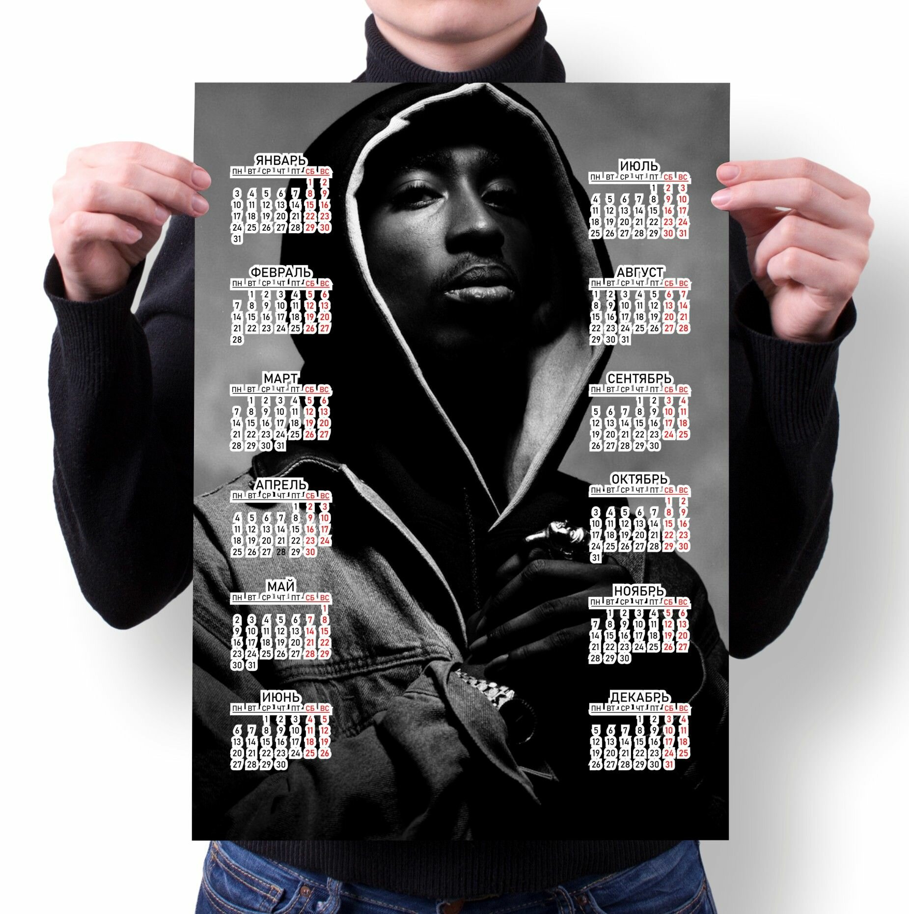 Календарь формата А4 с принтом "2Pac", Тупак Шакур