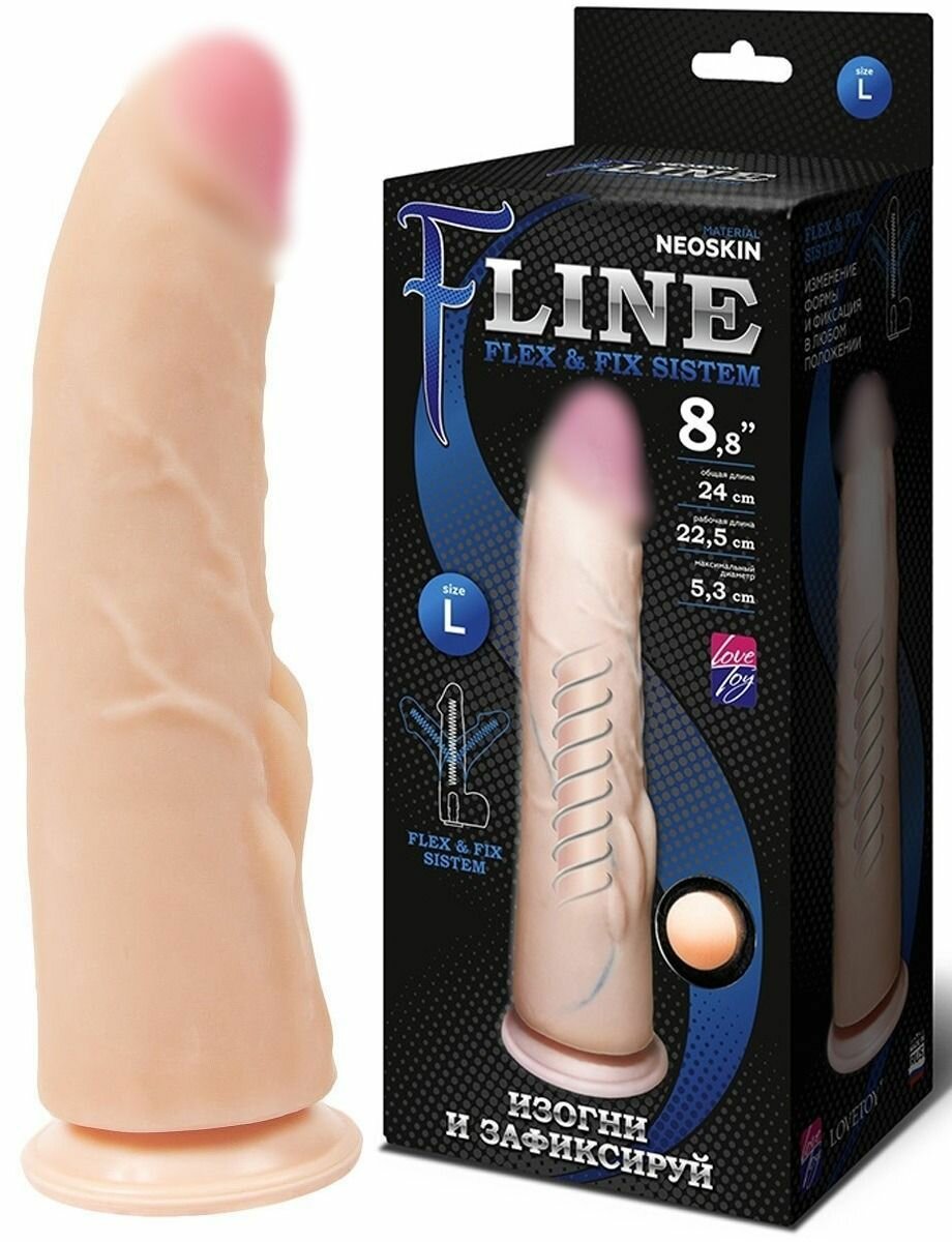 Фаллоимитатор на присоске FLEX&FIX "Изогни и зафиксируй", 24см