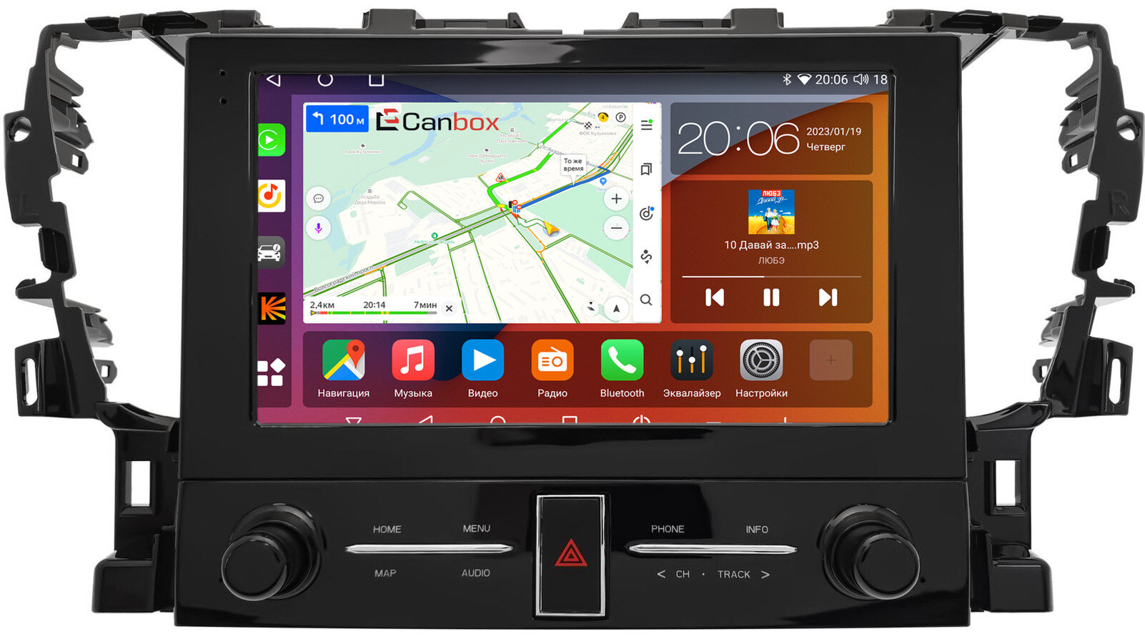Штатная магнитола Toyota Alphard 3, Vellfire 2 2015-2023 (Правый руль с JBL GreenEdge) Canbox H-Line 2K 4181-10-2211 Android 10 (4G-SIM, 4/32, DSP, QL