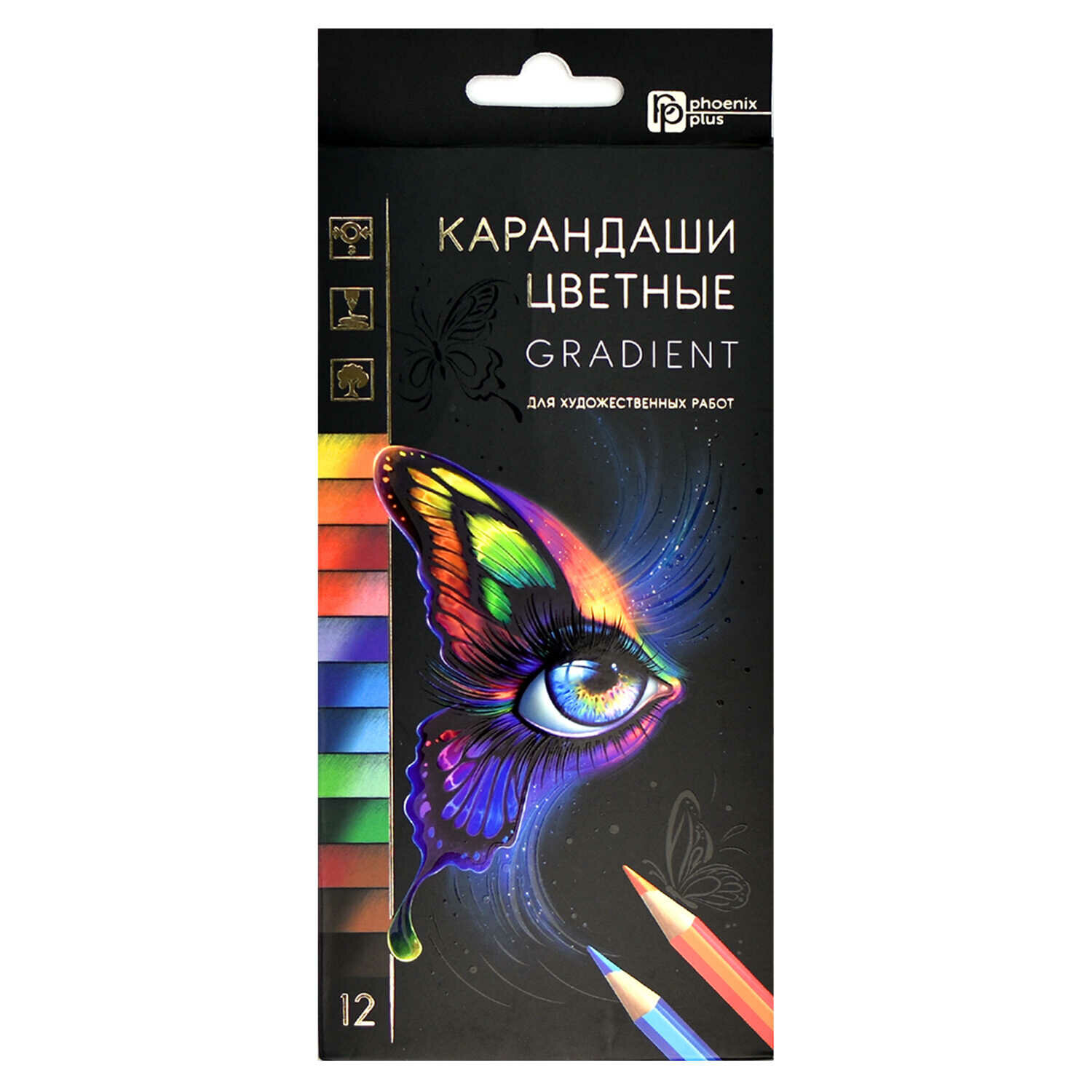 Карандаши цветные Феникс + 12 шт.