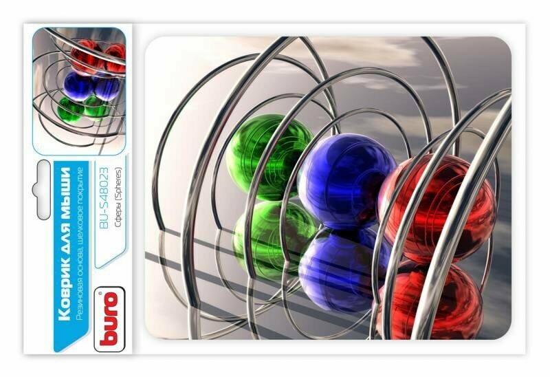 Коврик для мыши Buro BU-S48023 Мини рисунок/сферы 230x190x1.5мм