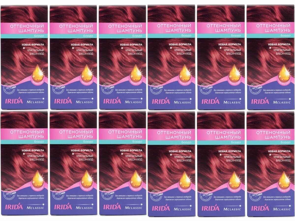 Irida Оттеночный шампунь, бордо, 75 мл, 12 шт
