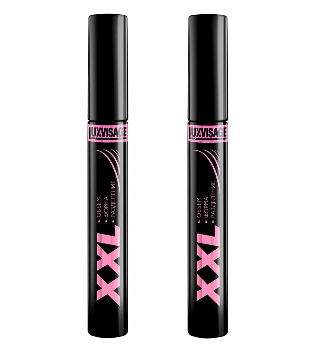 Тушь для ресниц Luxvisage XXL Объем-форма-разделение, 9 гр - 2 штуки