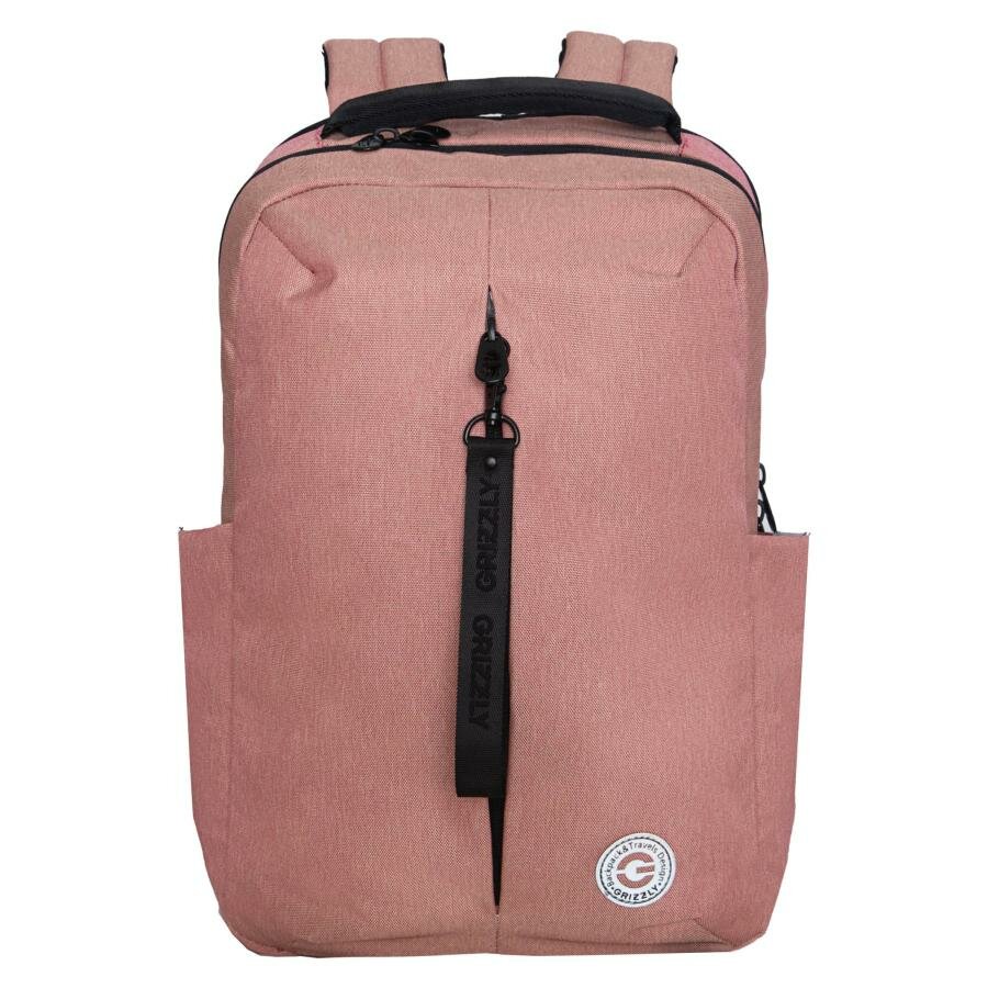 Молодежный рюкзак GRIZZLY с отделением для ноутбука RD-447-2/4