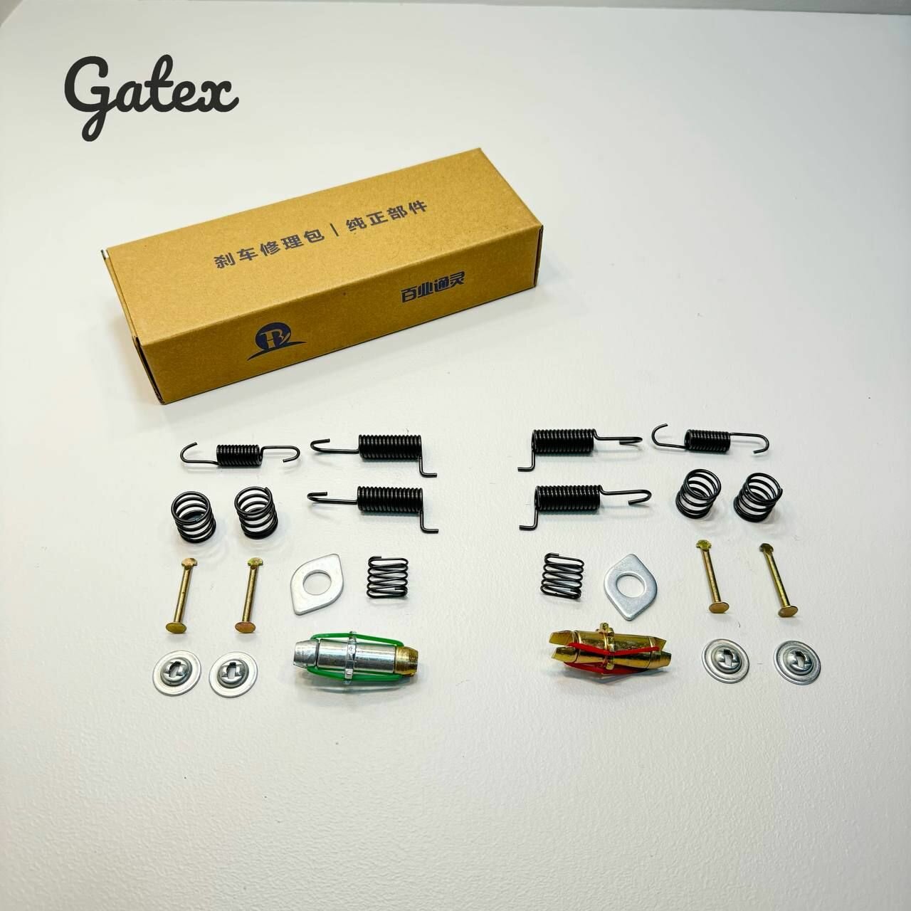 Ремкомплект стояночного тормоза Great Wall Hover, H3, H5, Great Wall Safe Гжель