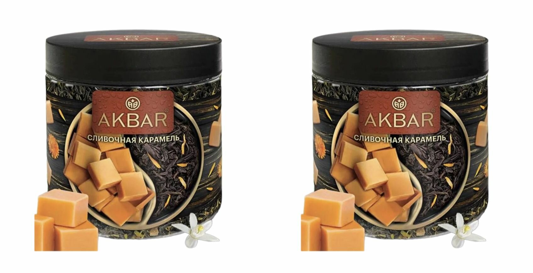 Akbar Чай черный Сливочная карамель, 100 г, 2 уп