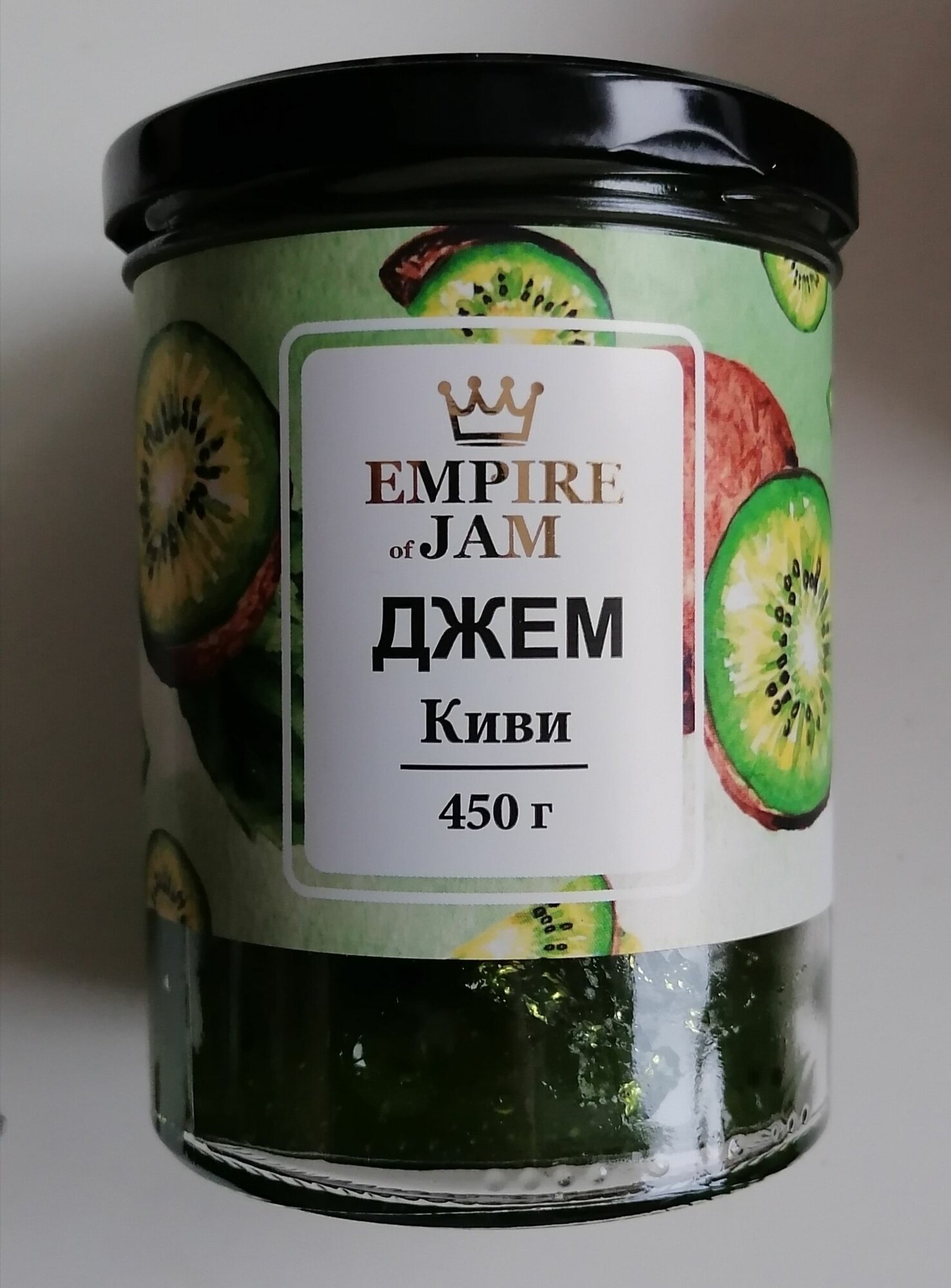 2шт, Джем из киви Империя джемов, 450гр, стеклянная банка