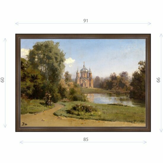 Картина Декор Депо Василия Поленова Церковь на берегу озера Матовая бумага в раме без стекла 66х91 см, DDK50742E21W85H60P24