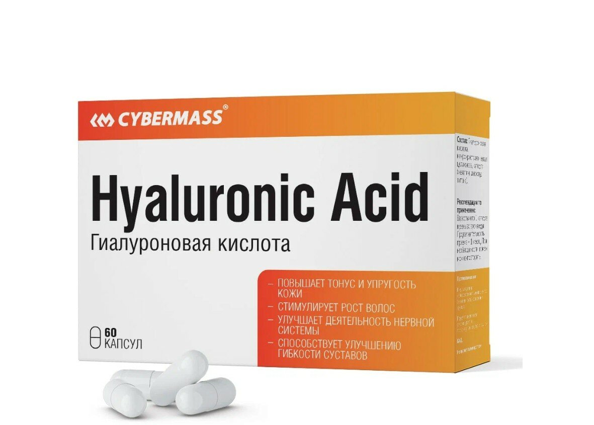 Hyaluronic Acid 60 caps CYB