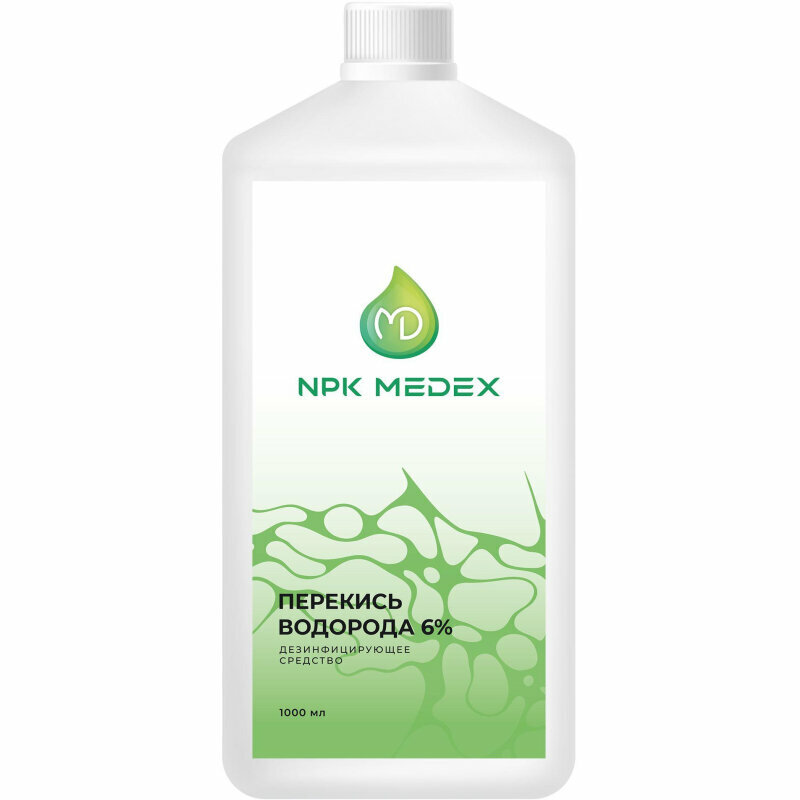 Дезинфицирующее средство Перекись водорода 6% 1,0л, 2080215