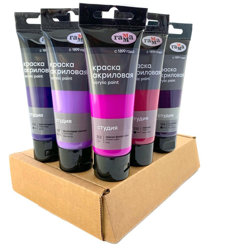 Акрил 5 оттенков по 75 мл Фиолетового, артикул ГМ-280220-212.232.325.307.315