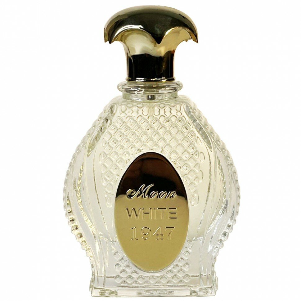 Noran Perfumes, Moon 1947 White, 15 мл, Парфюмерная вода Унисекс