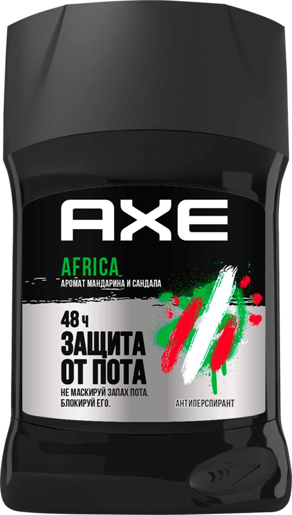 Антиперспирант-стик мужской AXE Africa с ароматом мандарина и сандала, 50мл, Россия, 50 мл