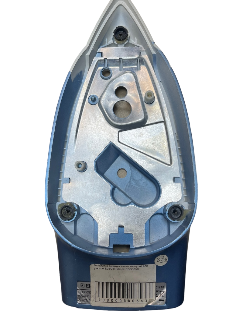 Бакелитка (нижняя часть корпуса) для утюгов ELECTROLUX EDB8050