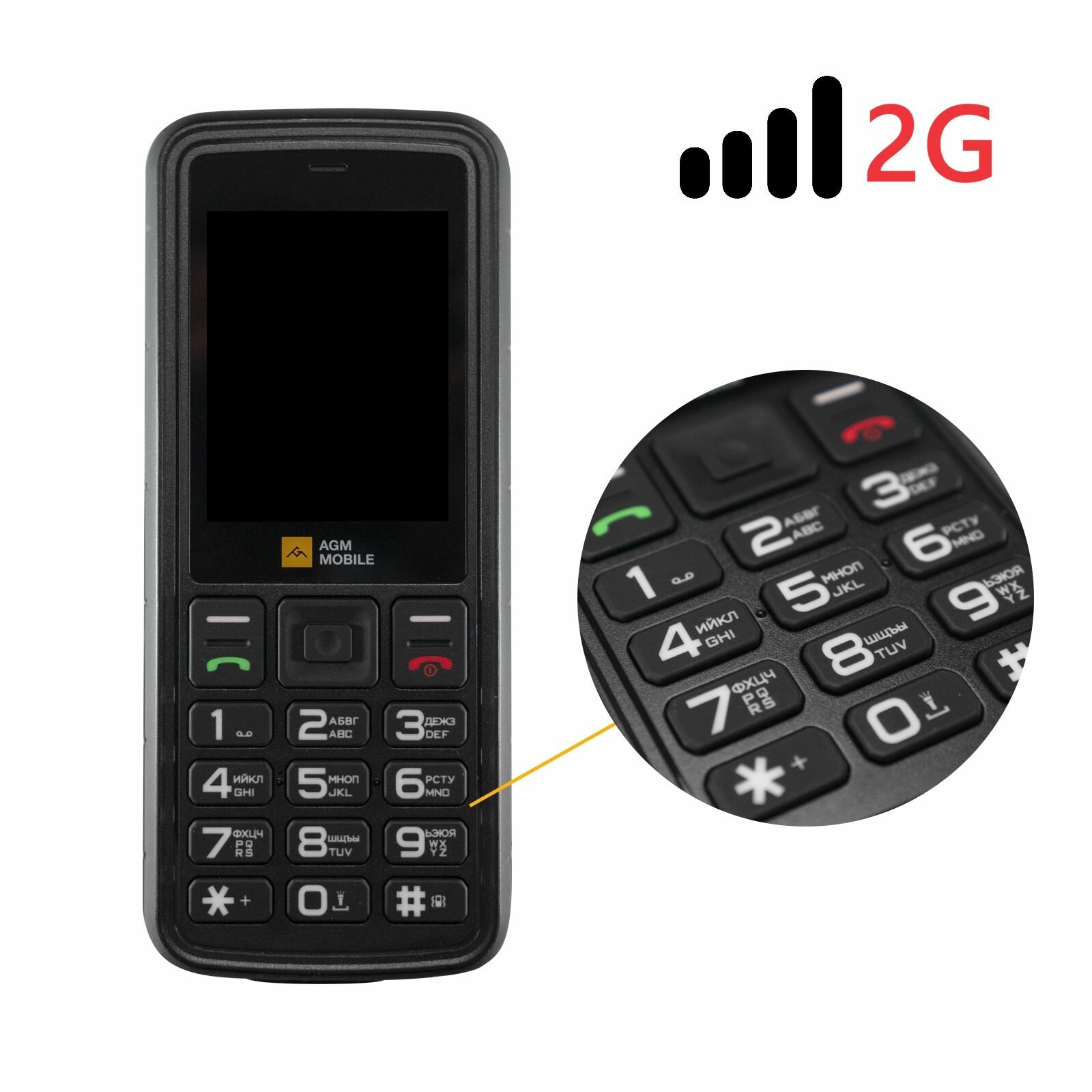 Кнопочный телефон AGM M9 (2G) (Russian Edition)