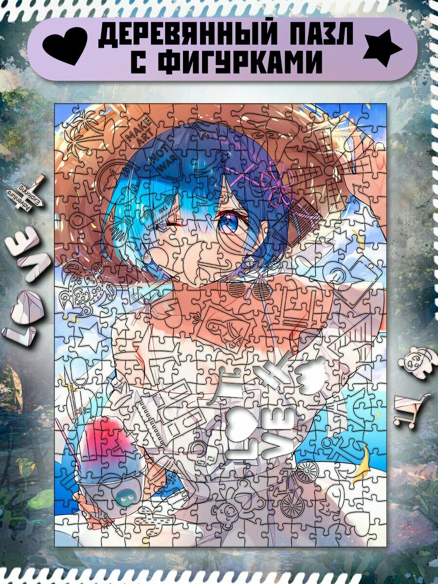 Пазл деревянный 36х27 см Re Zero микс аниме (Комедия, Приключения, Сверхъестественное, рам, Эмилия, горничная Сериал, Рэм - 2420