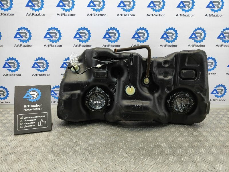 Б/У Бак топливный Nissan Qashqai J11 / Ниссан Кашкай J11 2.0 MR20DD 144 Л.С 2014