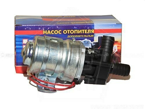 Насос отопителя дополнительный (24в, d=18 мм) автомагнат (321-3780)