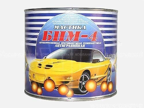 Мастика бпм-4 ингибитор коррозии (2,3кг)(антикор, антиграв, противошум) ж/б (бпм-4)