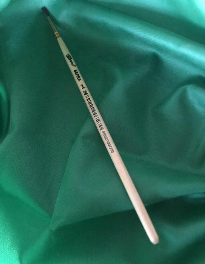 Кисть Белка 1