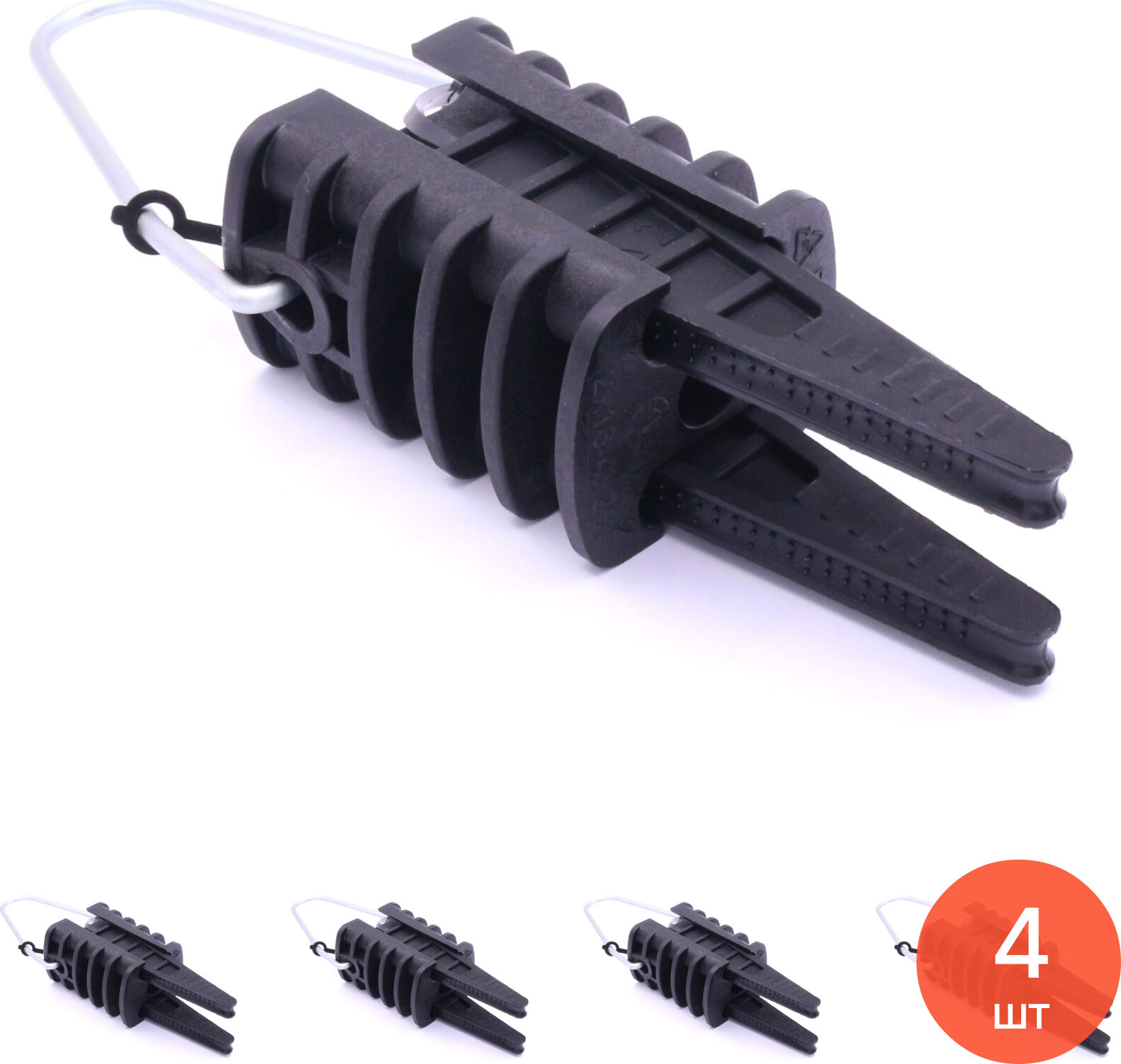 Зажим анкерный Нилед DN 123 для проводов ввода, 16-25мм² 150х50мм, нагрузка до 3.5кН, 10600119 / крепеж для проводов и кабелей (комплект из 4 шт)