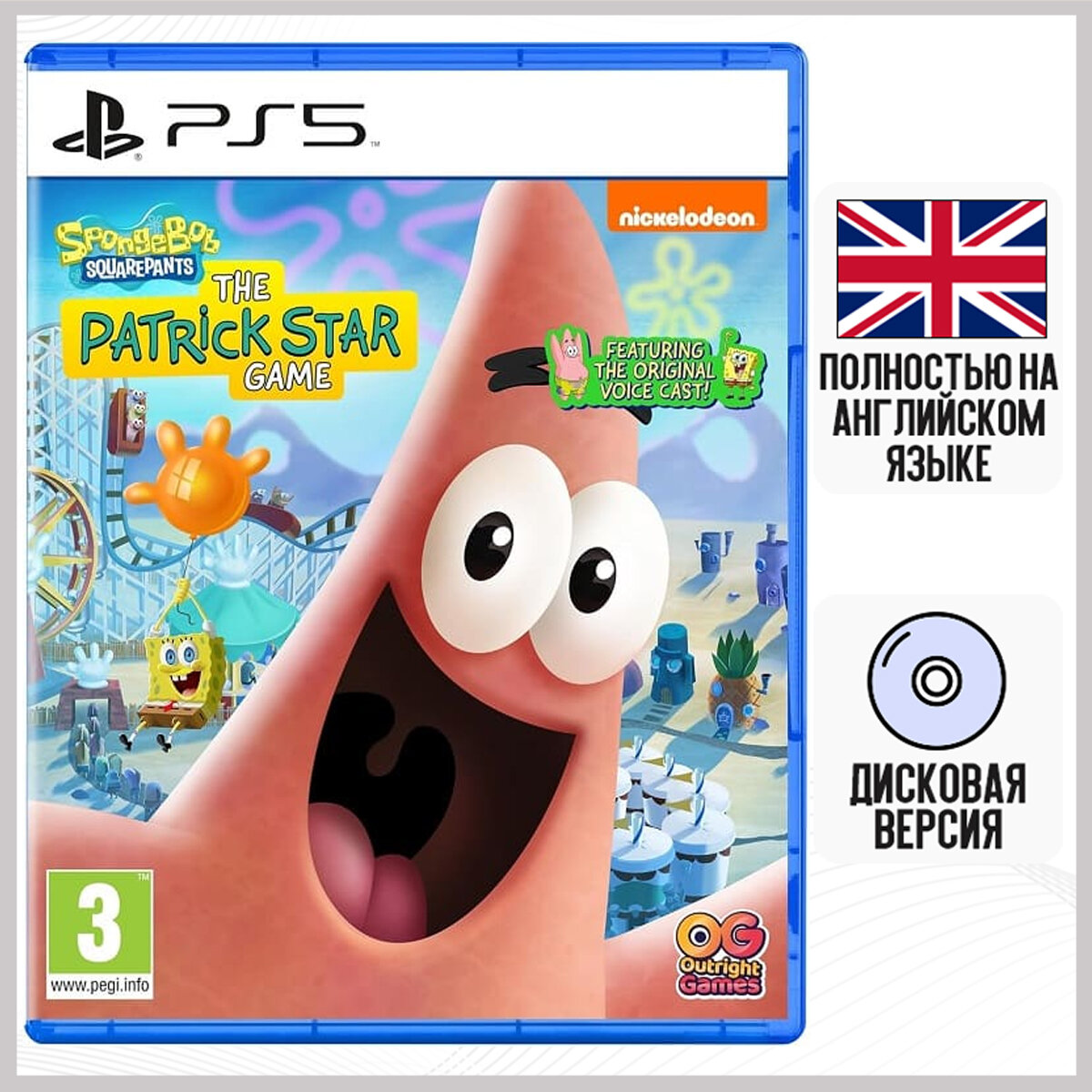 Игра SpongeBob Squarepants: The Patrick Star Game (PS5, Английская версия)