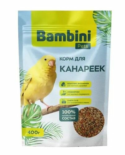 Корм Bambini Pets для канареек, 400 г