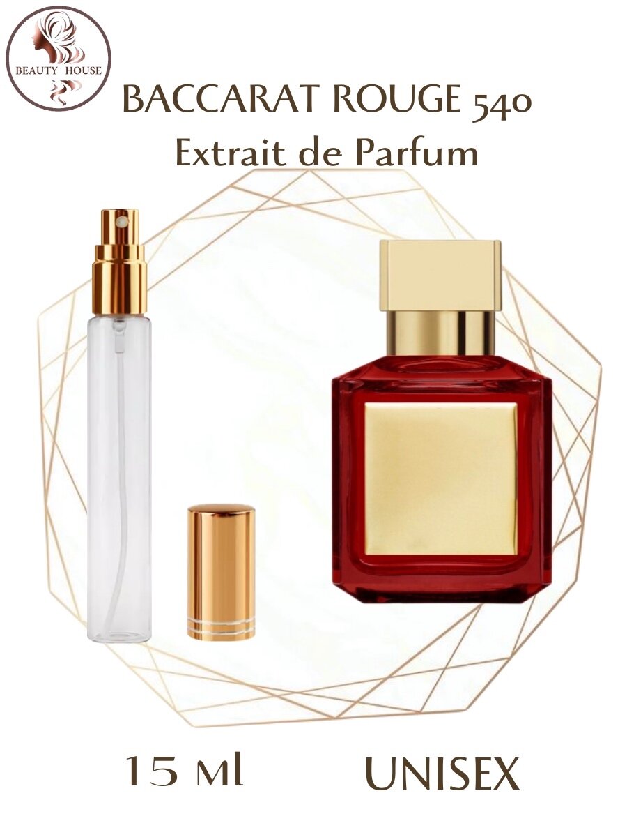 Духи парфюм Baccarat Rouge 540 Extrait de Parfum спрей 15 мл унисекс, восточные, цветочные