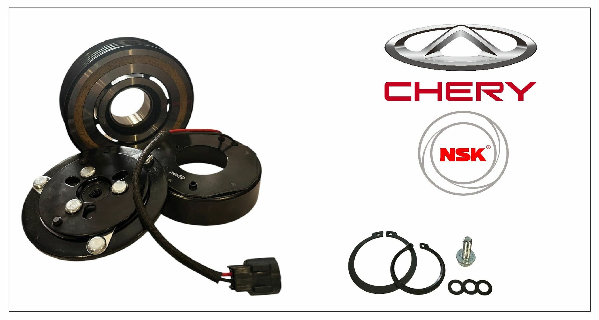 Муфта компрессора кондиционера на Японском подшипнике NSK Chery Tiggo 7