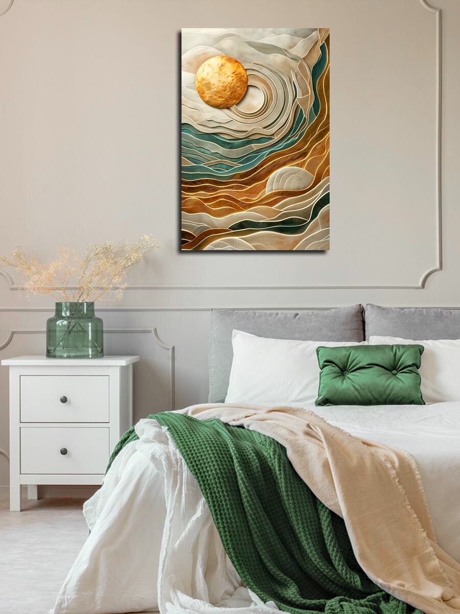 Картина на холсте LOFTime 40Х60 солнце море 3D 2 КС-828-4060