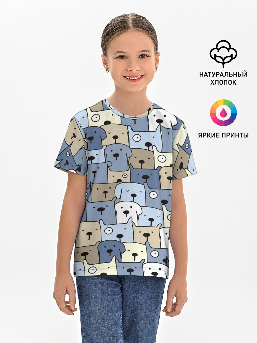 Футболка хлопковая детская Собачки рисунок паттерном