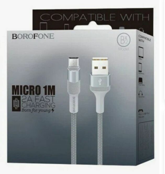 Кабель Borofone micro USB BX2 1m /с функцией Быстрая зарядка