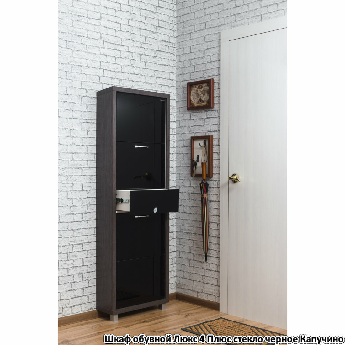 Шкаф обувной Люкс 4 Плюс стекло черное капучино, Айрон, Ш:55 см, В:157 см, Г:19 см.