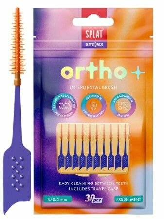 SPLAT SMILEX ORTHO межзубный ершик со вкусом мяты размер S мягкий 30 шт
