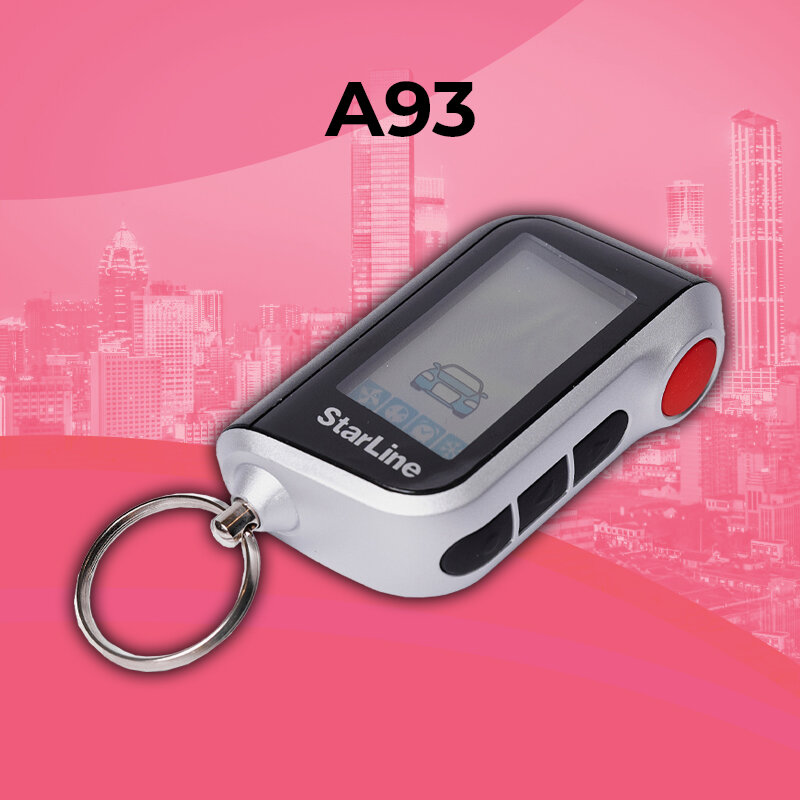 Брелок StarLine A93/A63/A39/A36 с обратной связью для автосигнализации