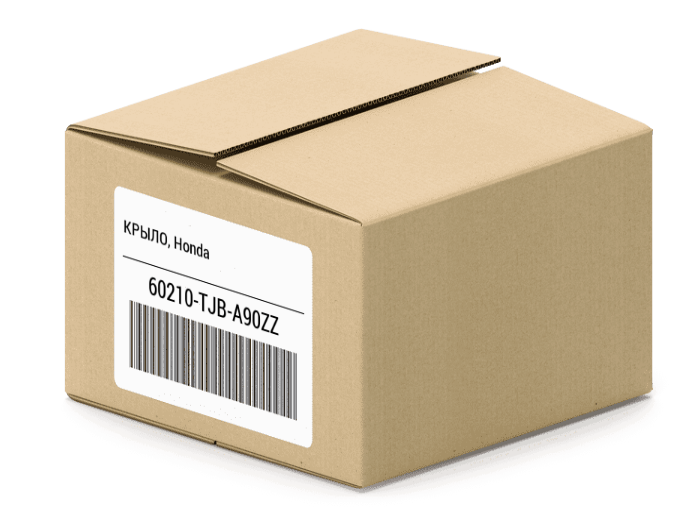 Комплект крыла, прав. передн. (Оригинал)