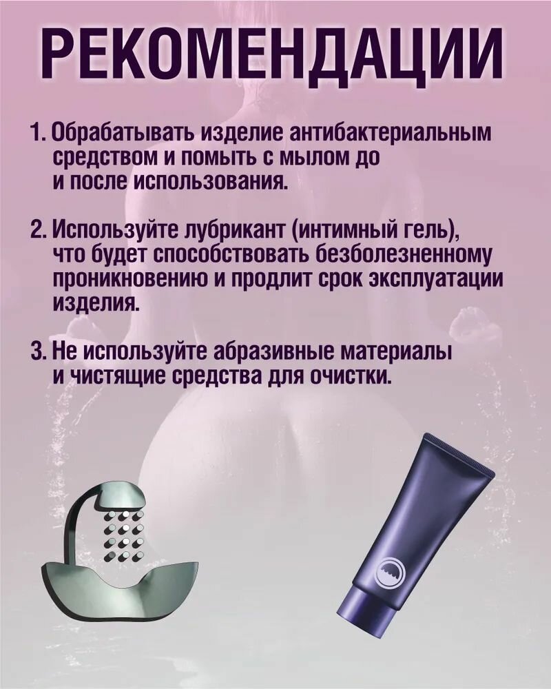 Анальный крюк, серый металлик-01