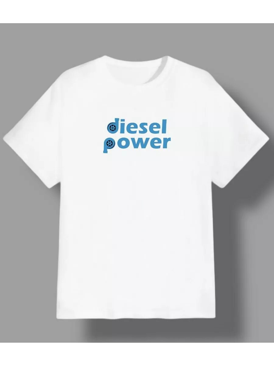 Футболка сила дизеля