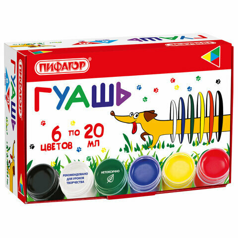 Гуашь пифагор "веселая такса", 6 цветов по 20 мл, 192378