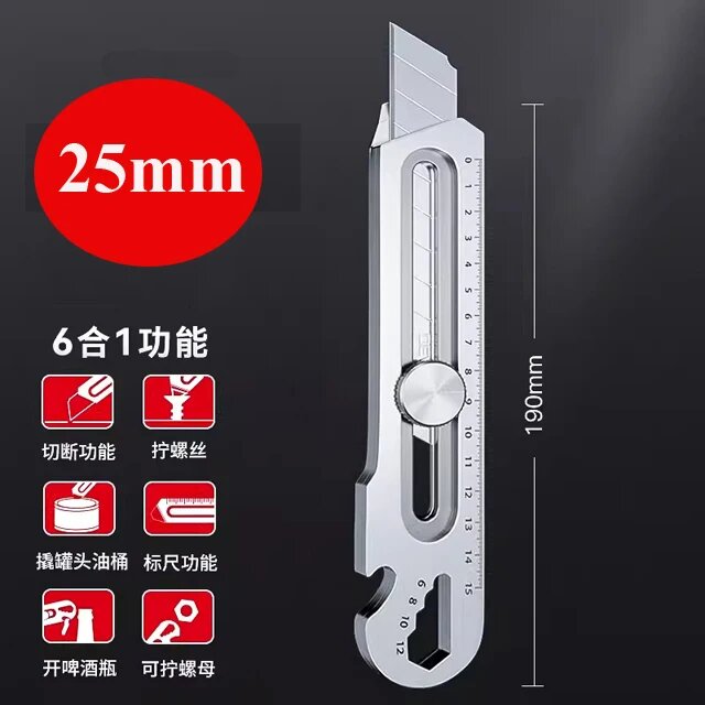 Многофункциональный нож складной 6 в 1, 25mm, Цвет: 1Knife