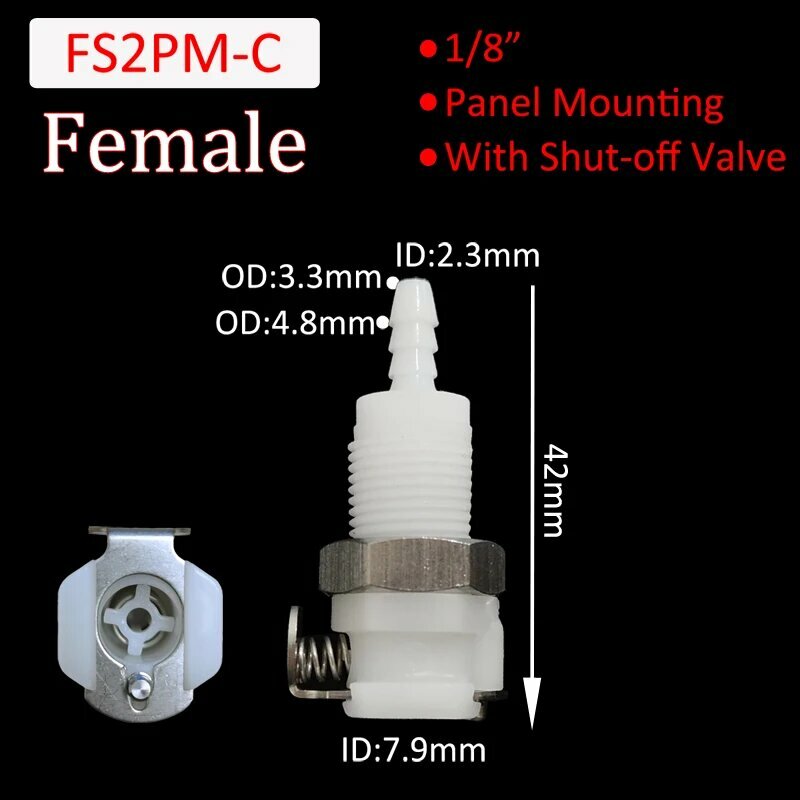 Быстроразъемное соединение 1/8" FS2PM-C(Female)