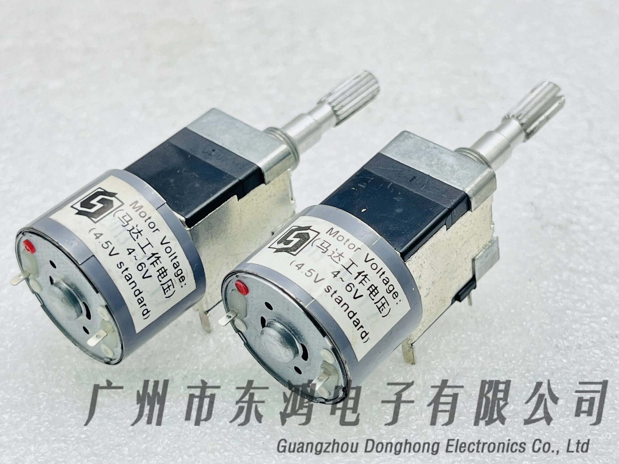 Shengwei RM1613 потенциометр