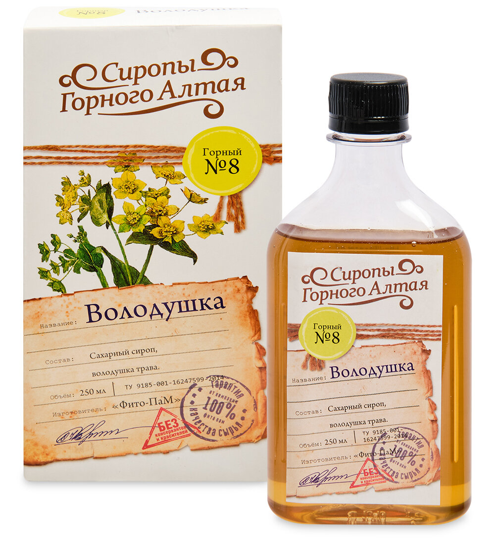 Сироп Горный №8 - Володушка лист, 250мл A2171443