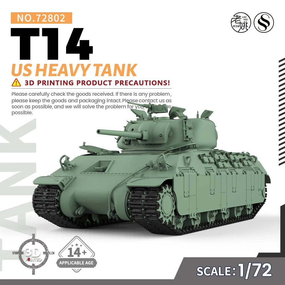 Танк T14, 1/72, цвет 72 scale