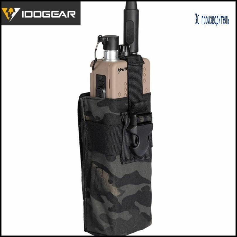 Подсумок IDOGEAR для рации Тактический радиосумок держателя портативной рации MOLLE MBITR PRC 148/152 Сумка инструментов 3552