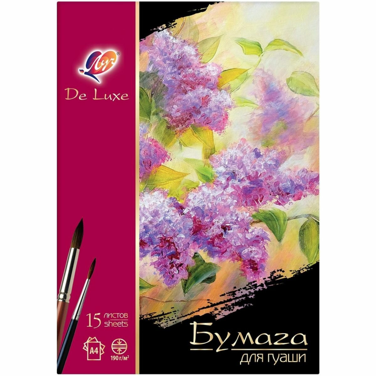 Бумага для гуаши и акрила А4, 15л Луч De Luxe (190 г/кв. м), 25 уп.