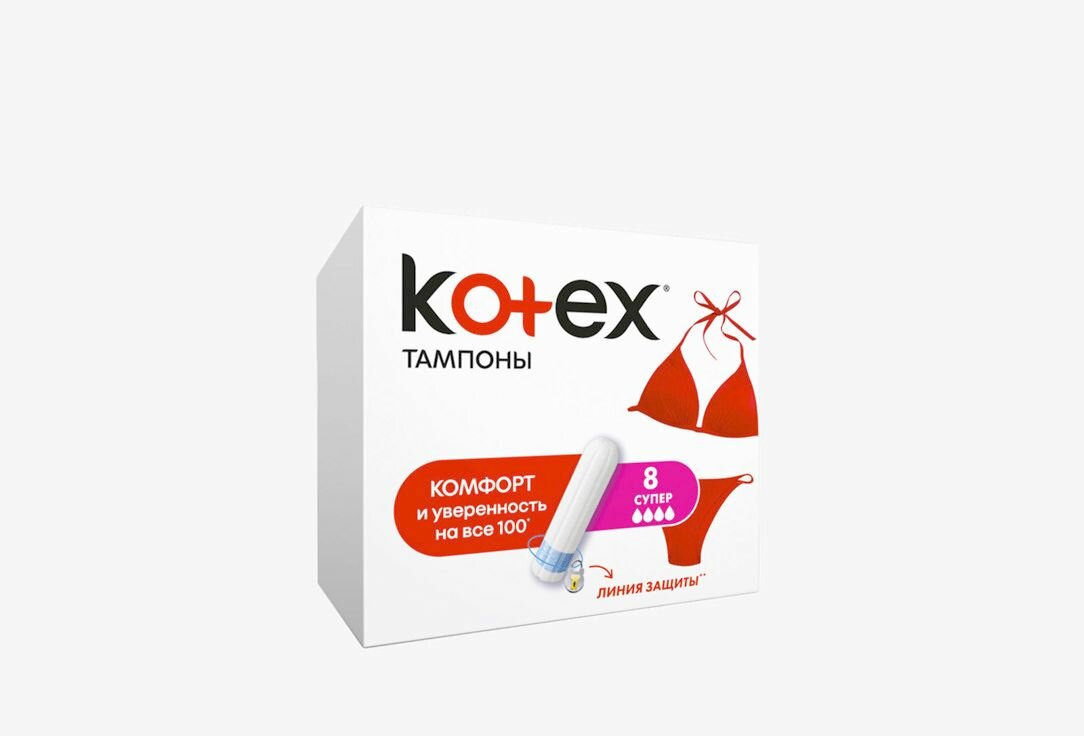 KOTEX Super