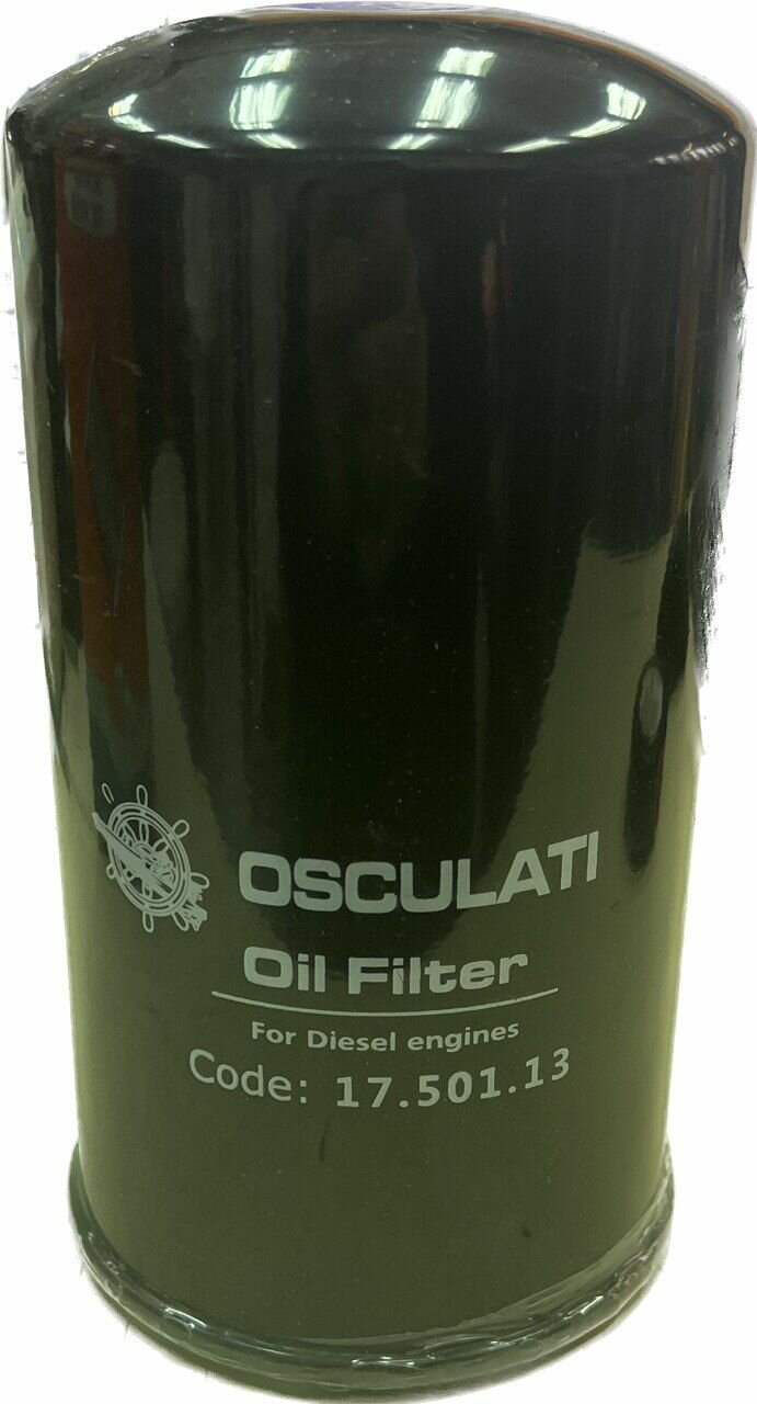 Фильтр масляный Yanmar OEM 127695-35150