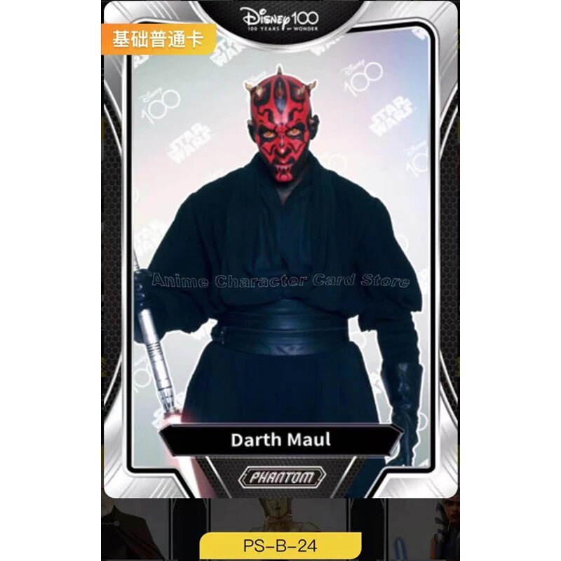 Коллекционные карты Kakawow Star Wars Disney 100 PS-B-24